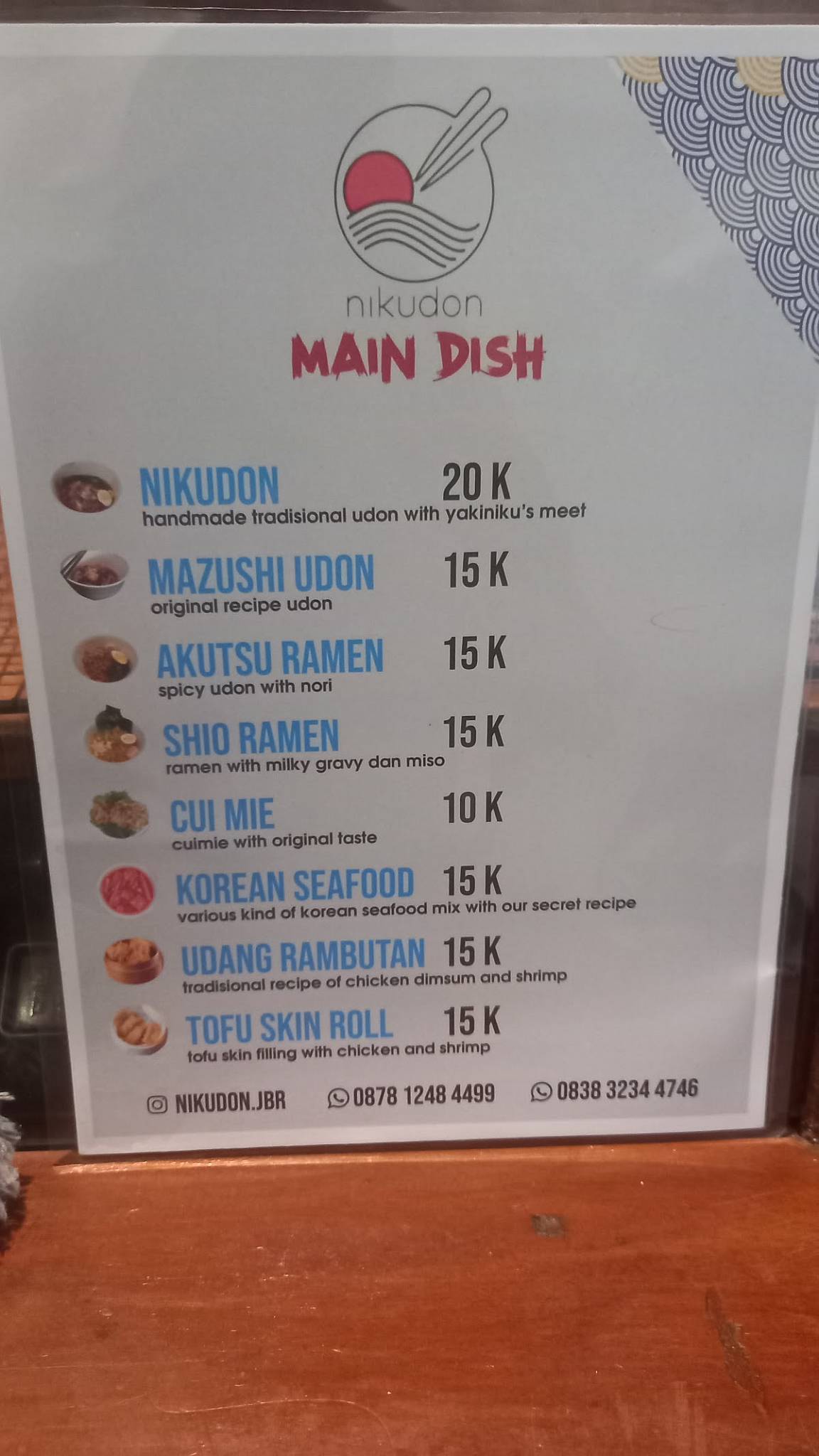 Menu at NIKUDON JEMBER restaurant, Jember, Jl. Jawa No.48a
