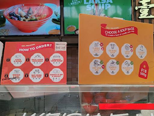 Menu at NO.1 Malatang Rouse Hill restaurant, Rouse Hill