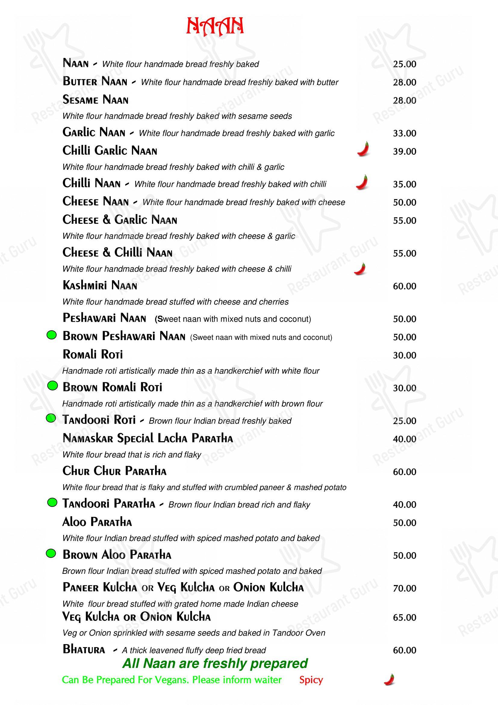 Menu at Namaskar Restaurant, Pretoria