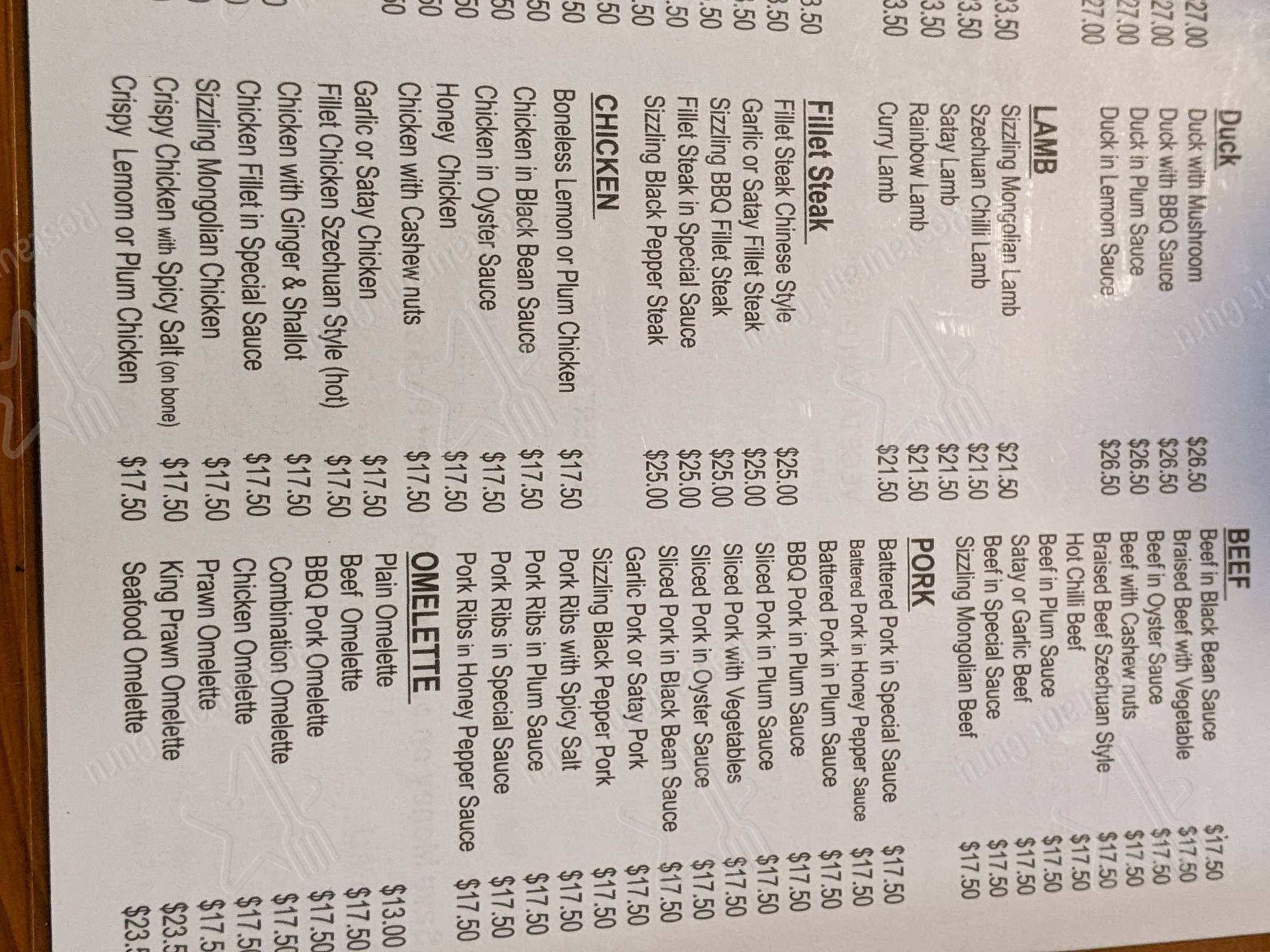 Menu at Jade Chinese Restaurant, Nambucca Heads
