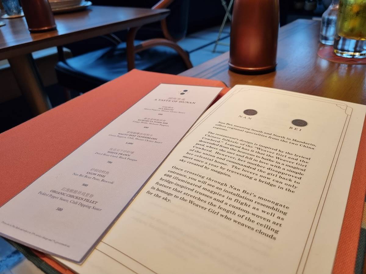 Carta del restaurante Nan Bei 餐馆, Bangkok