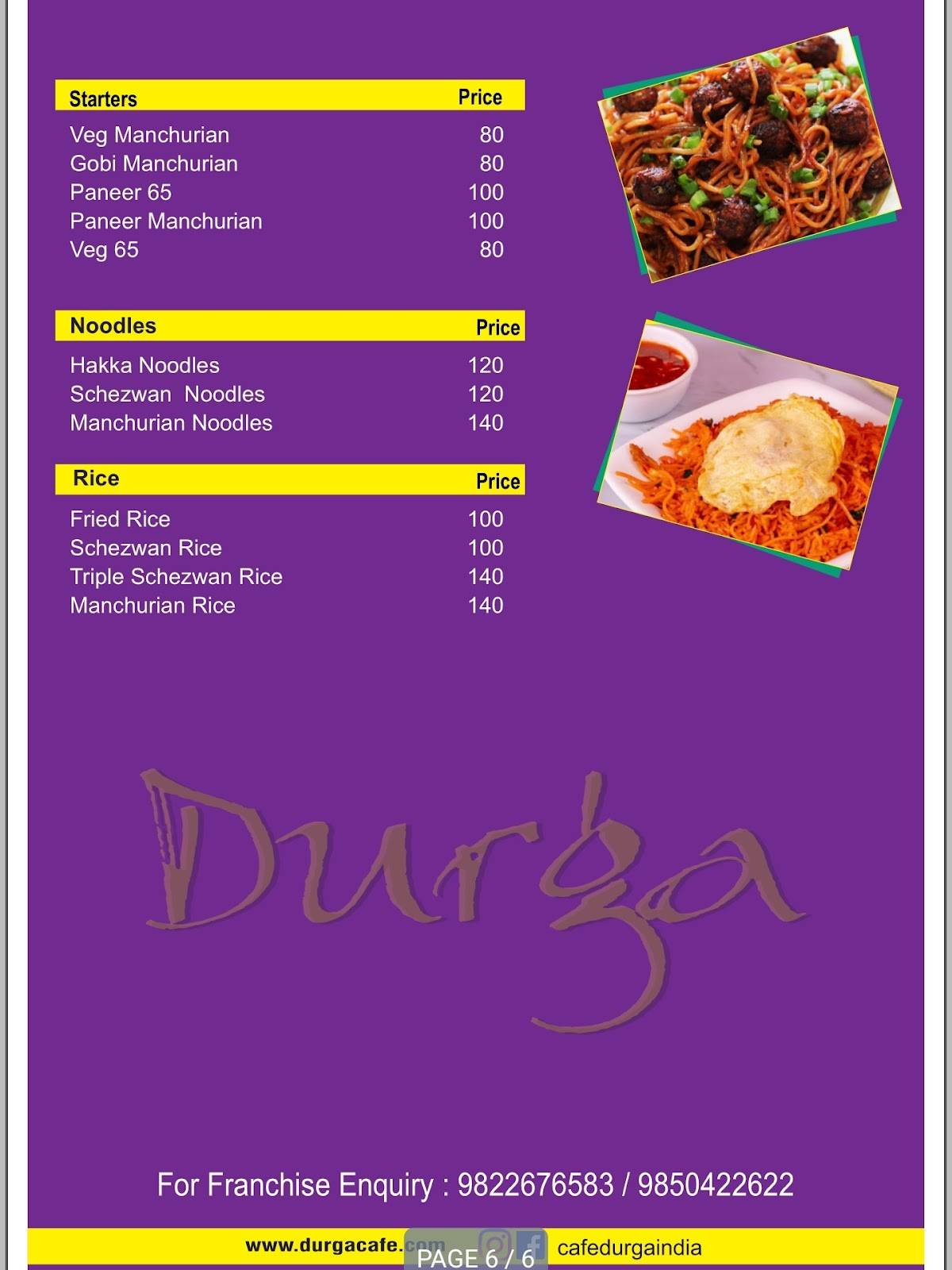 Menu at Cafe Durga, Nanded-Waghala