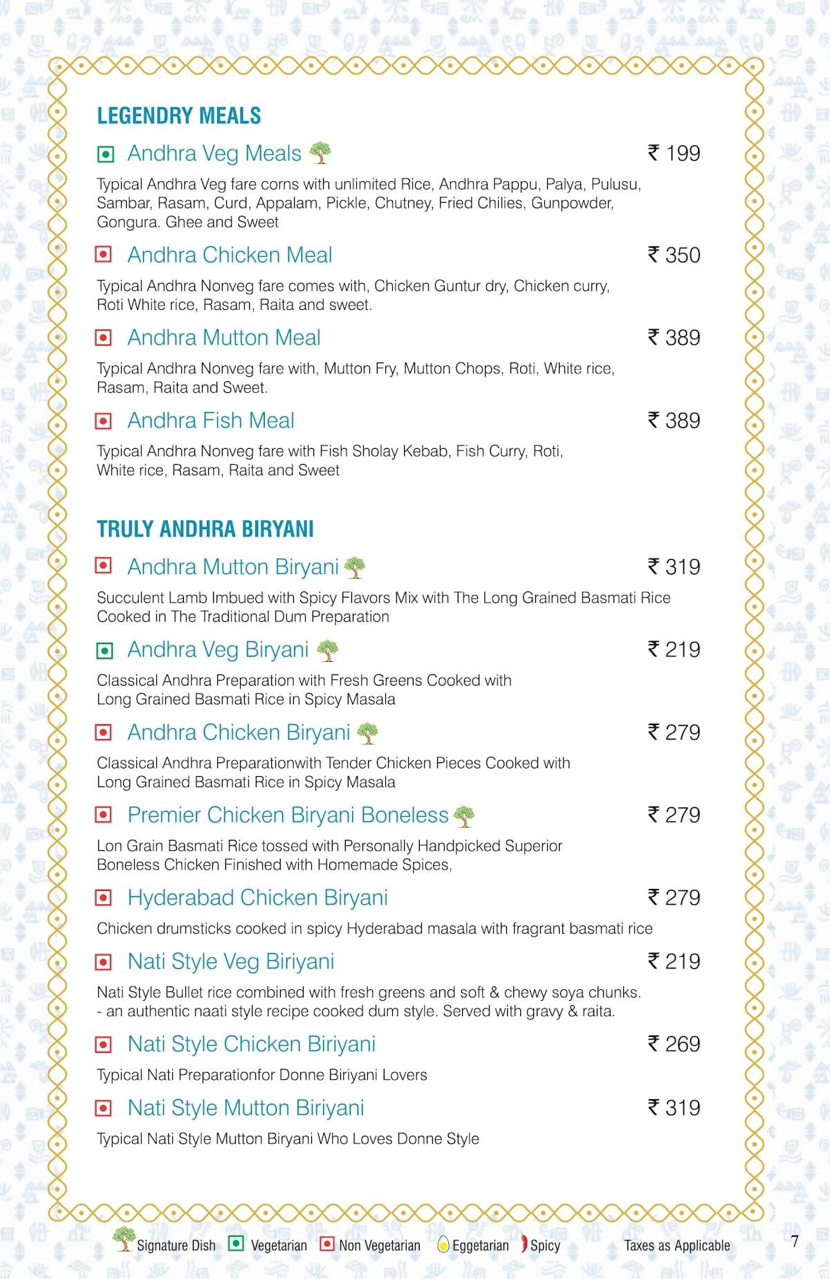 Menu at Nandhini Deluxe - Andhra Restaurant - Jayanagar, Bengaluru, 35/1