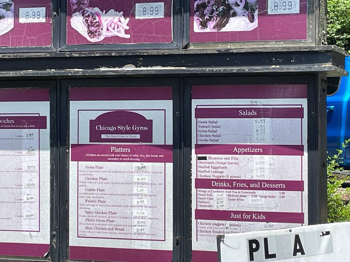 Menu at Chicago Style Gyros restaurant, Nashville, Dickerson Pike