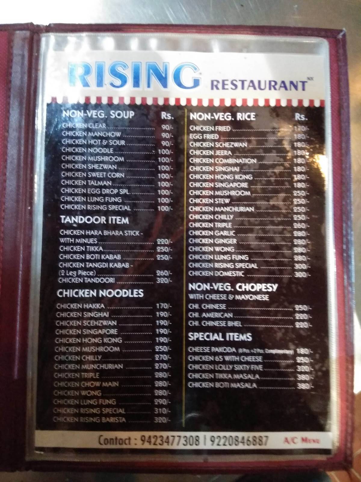 Menu at Hotel Rising, Kalyan