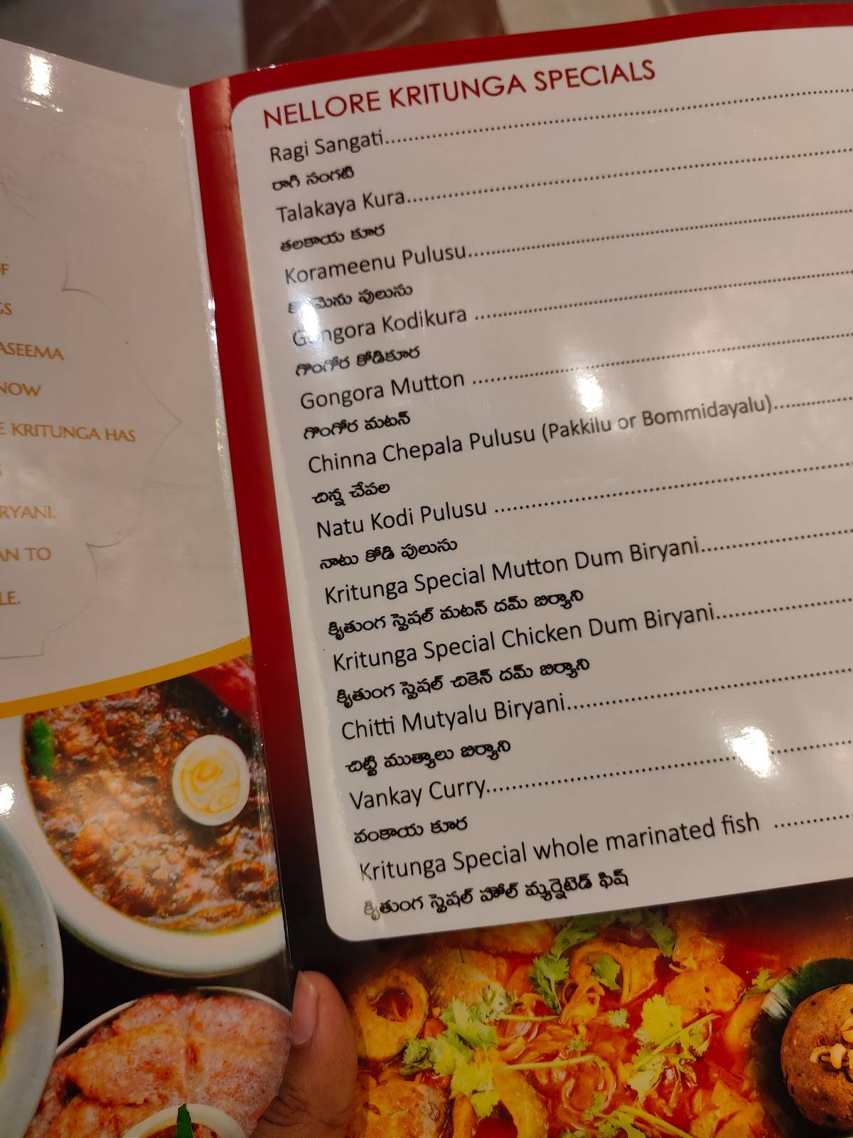 Menu at Kritunga Restaurant, Nellore