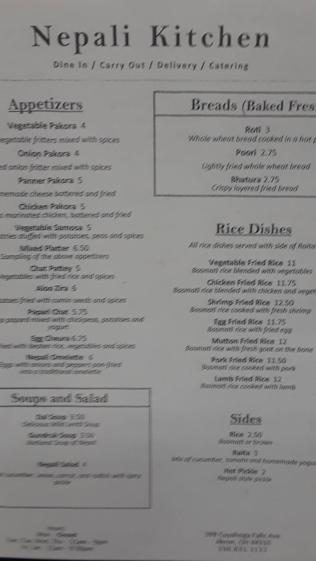 Menu at Nepali Kitchen Restaurant, Akron