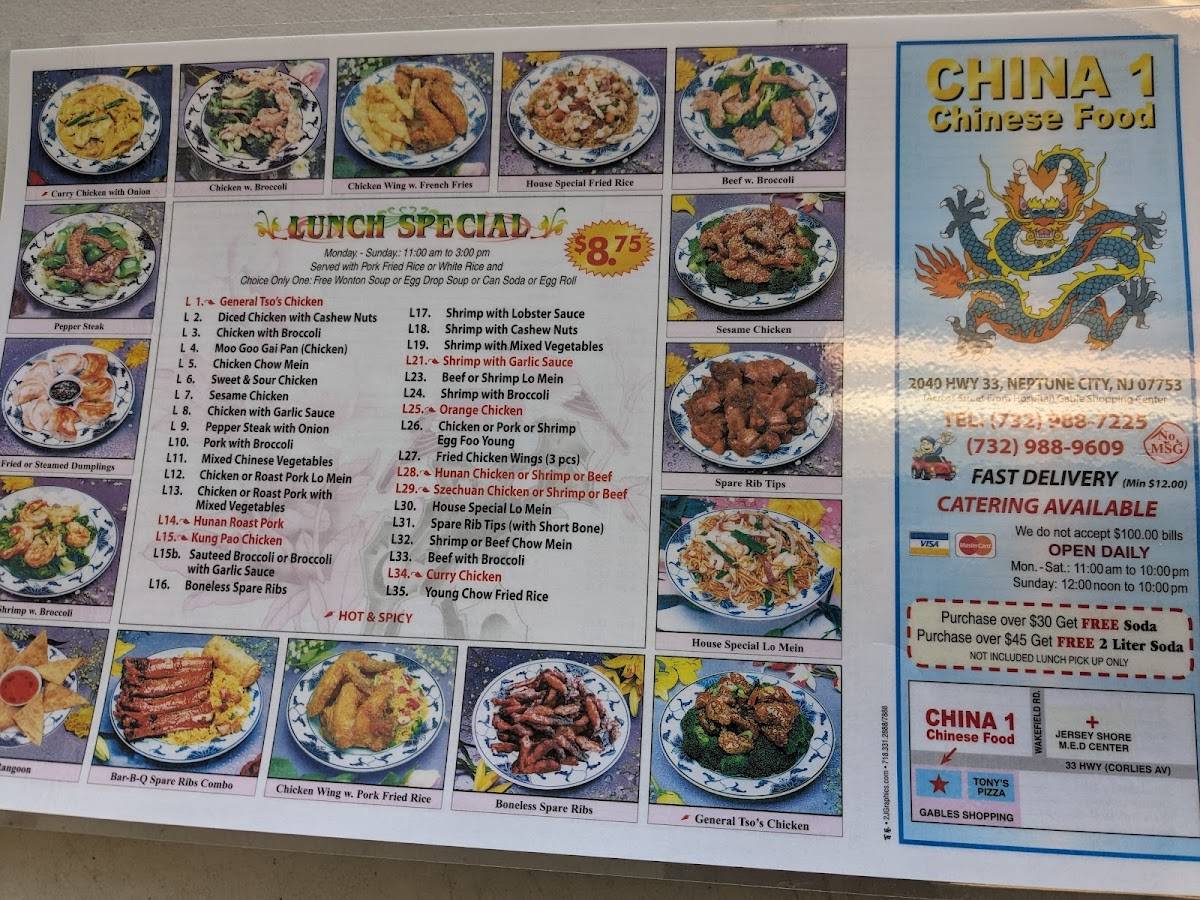 Menu at China One restaurant, Neptune City, NJ-33