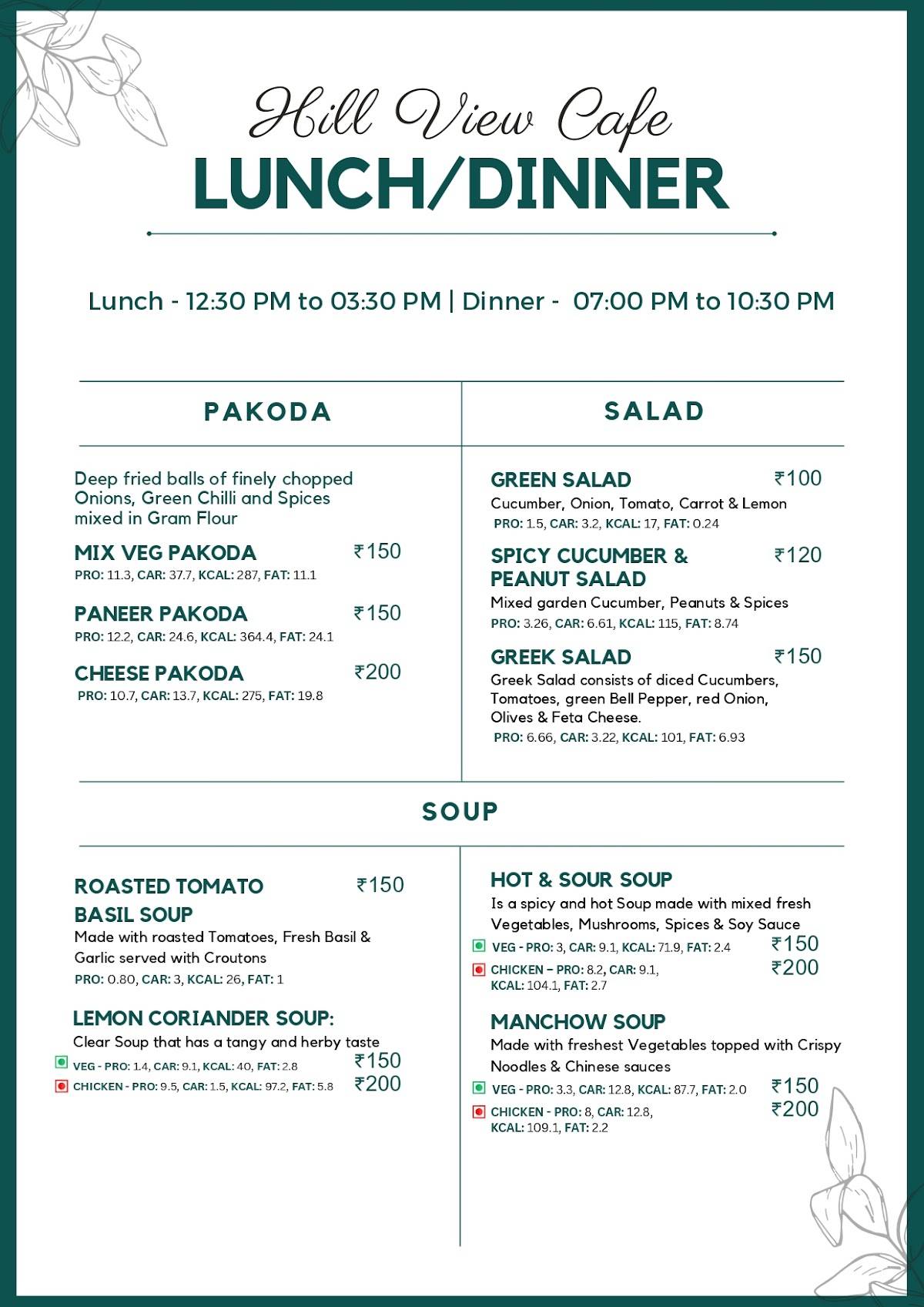 Menu at Hill View Cafe Multi Cuisine Restaurant, Neral - Karjat, Neral