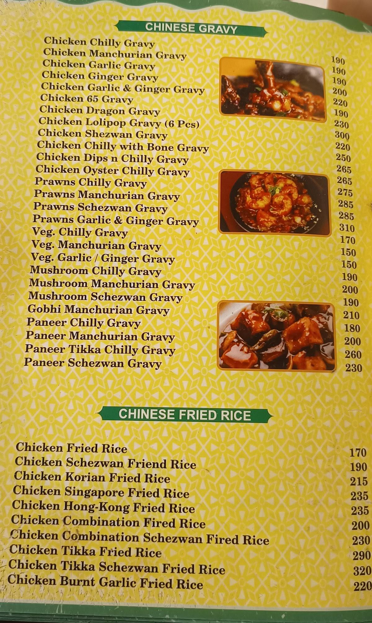 Menu at New Airport Restaurant, Mumbai, Noori Baugh
