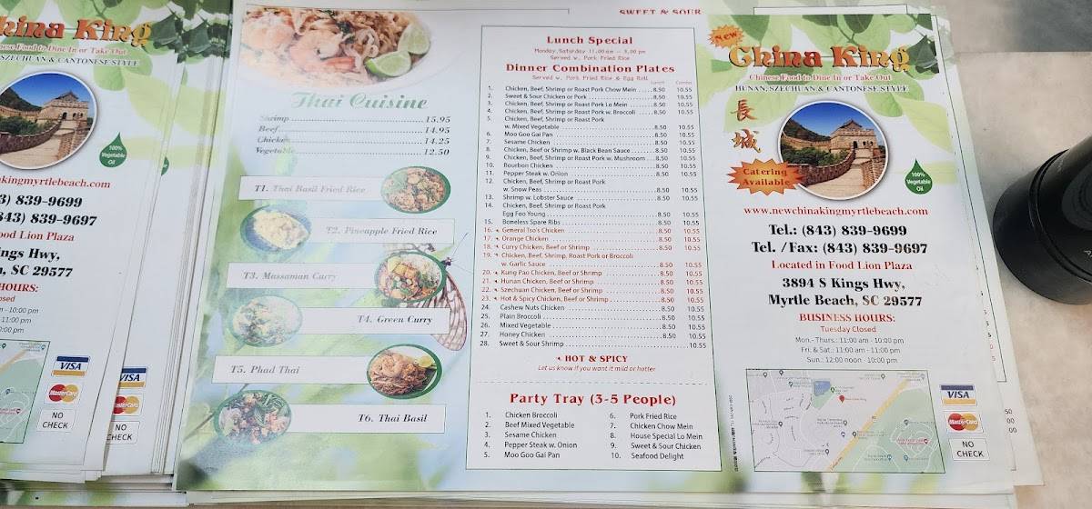 Menu at New China King restaurant, Myrtle Beach, S Kings Hwy