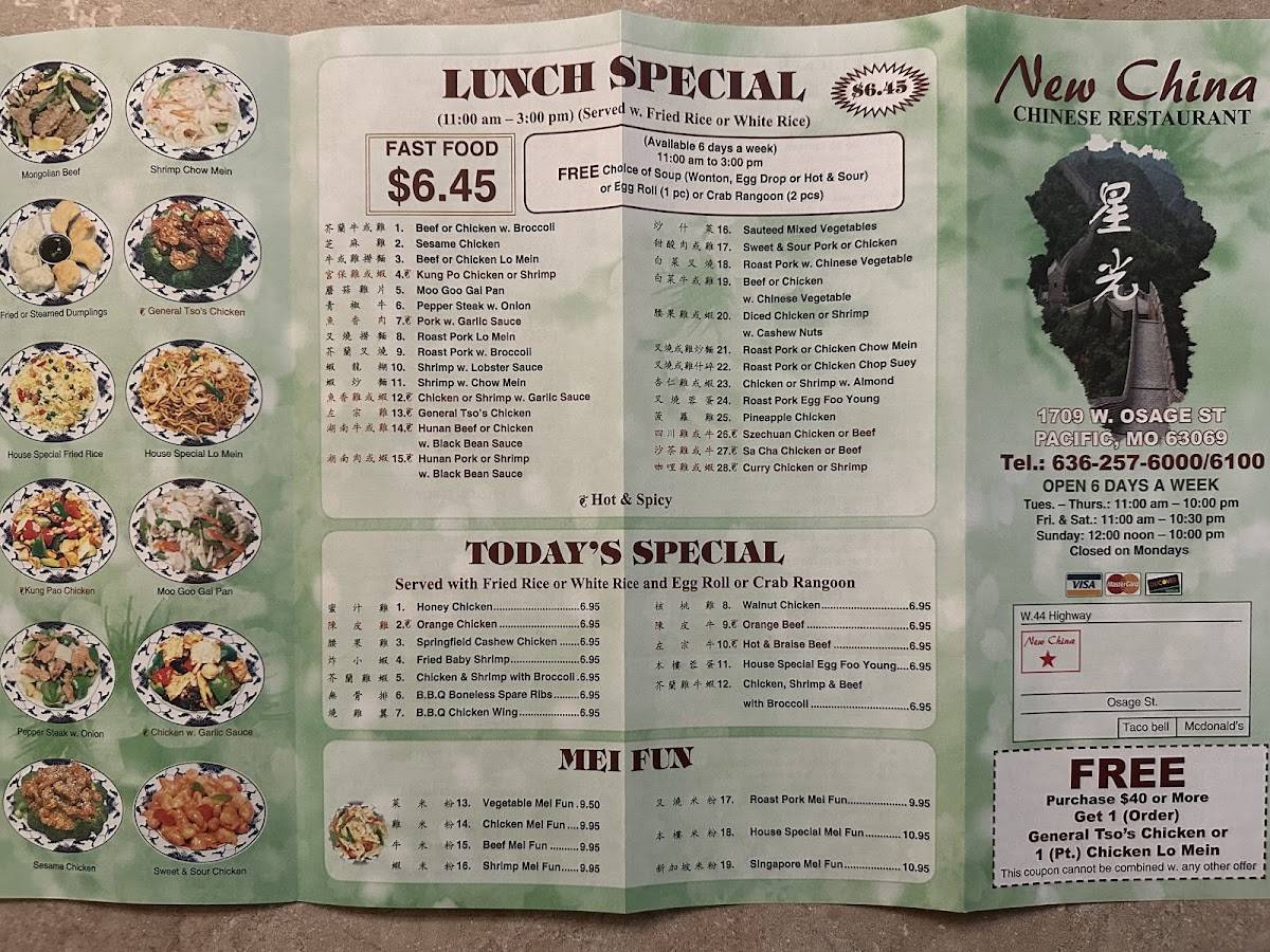 Menu at New China restaurant, Pacific