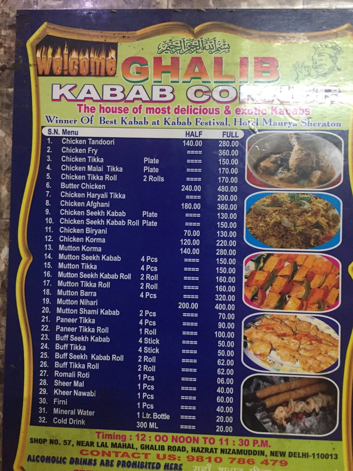 Menu at Ghalib Kabab Corner, New Delhi