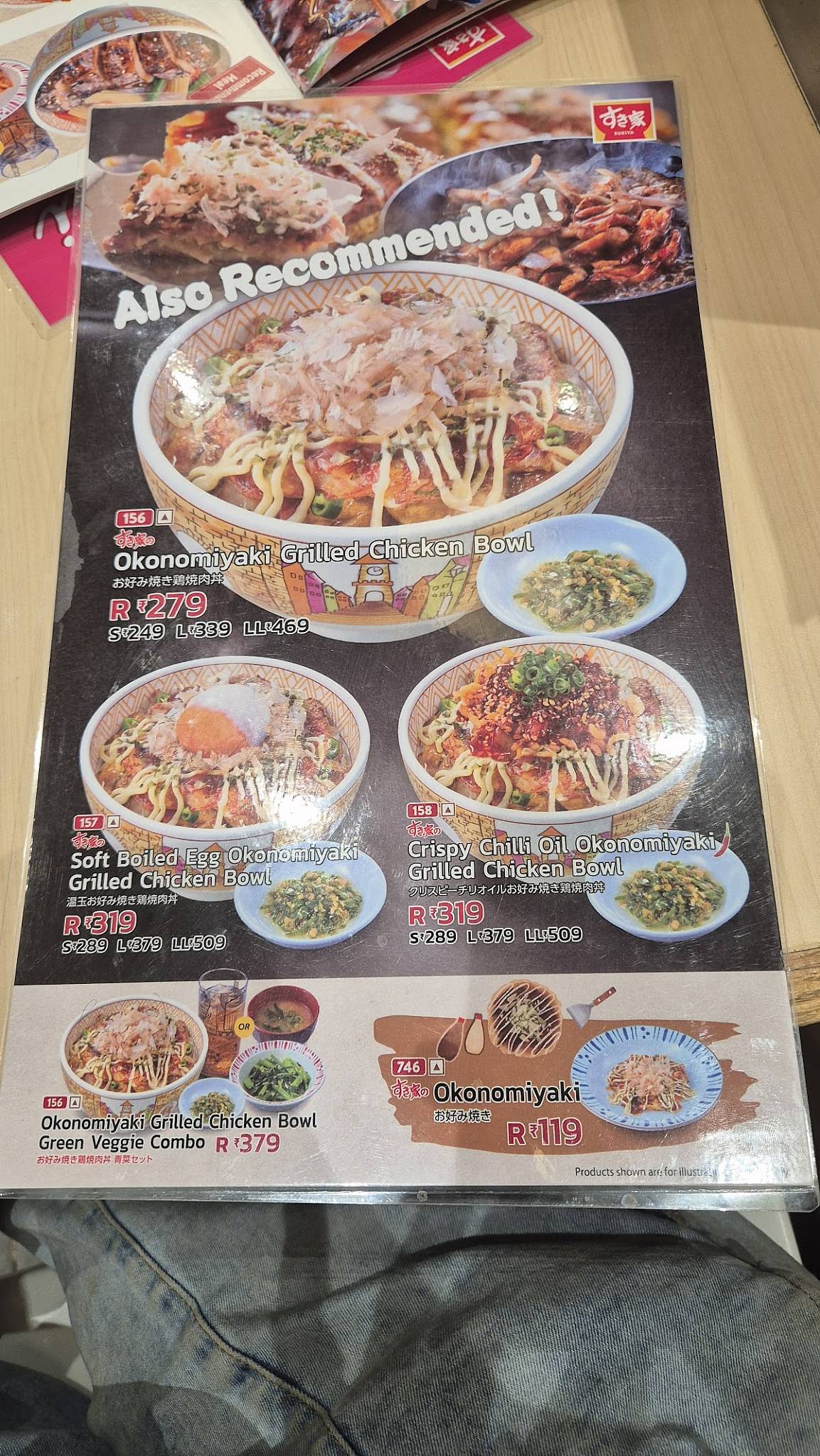 Menu at Sukiya Tokyo Bowls, New Delhi