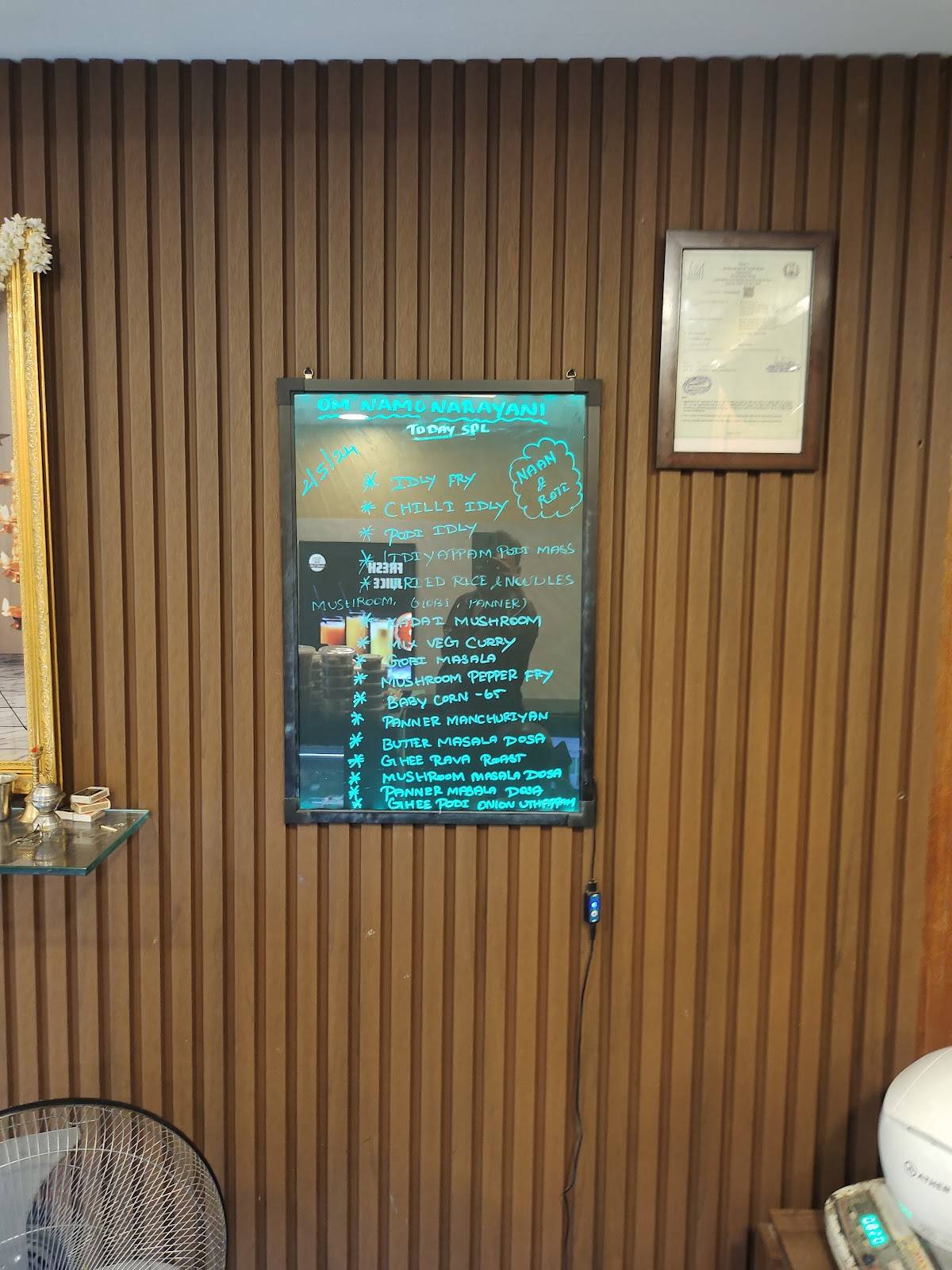 Menu at New Divine Cafe, Vellore