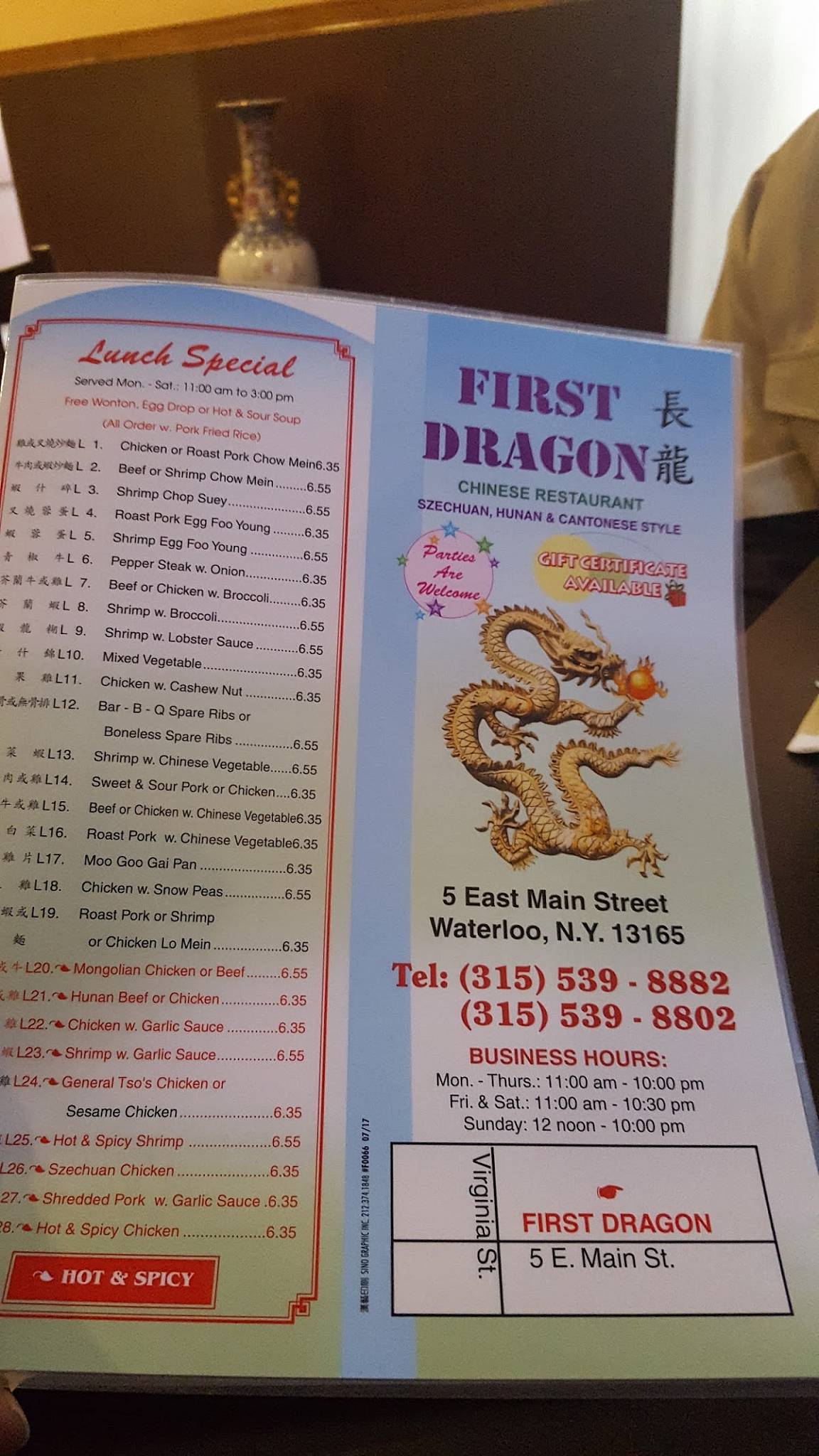 Menu at New First Dragon restaurant, Waterloo