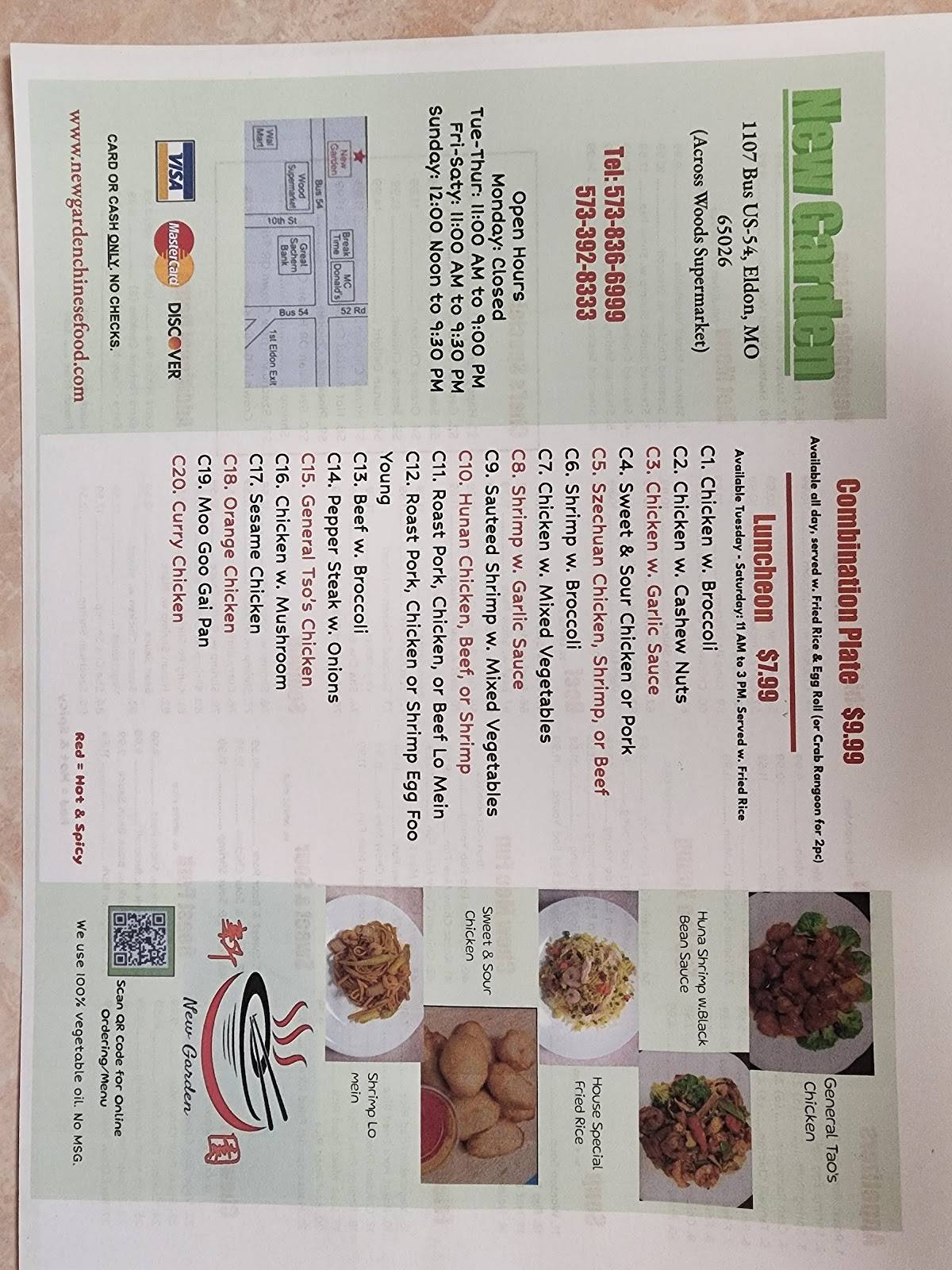 Menu at New Garden restaurant, Eldon