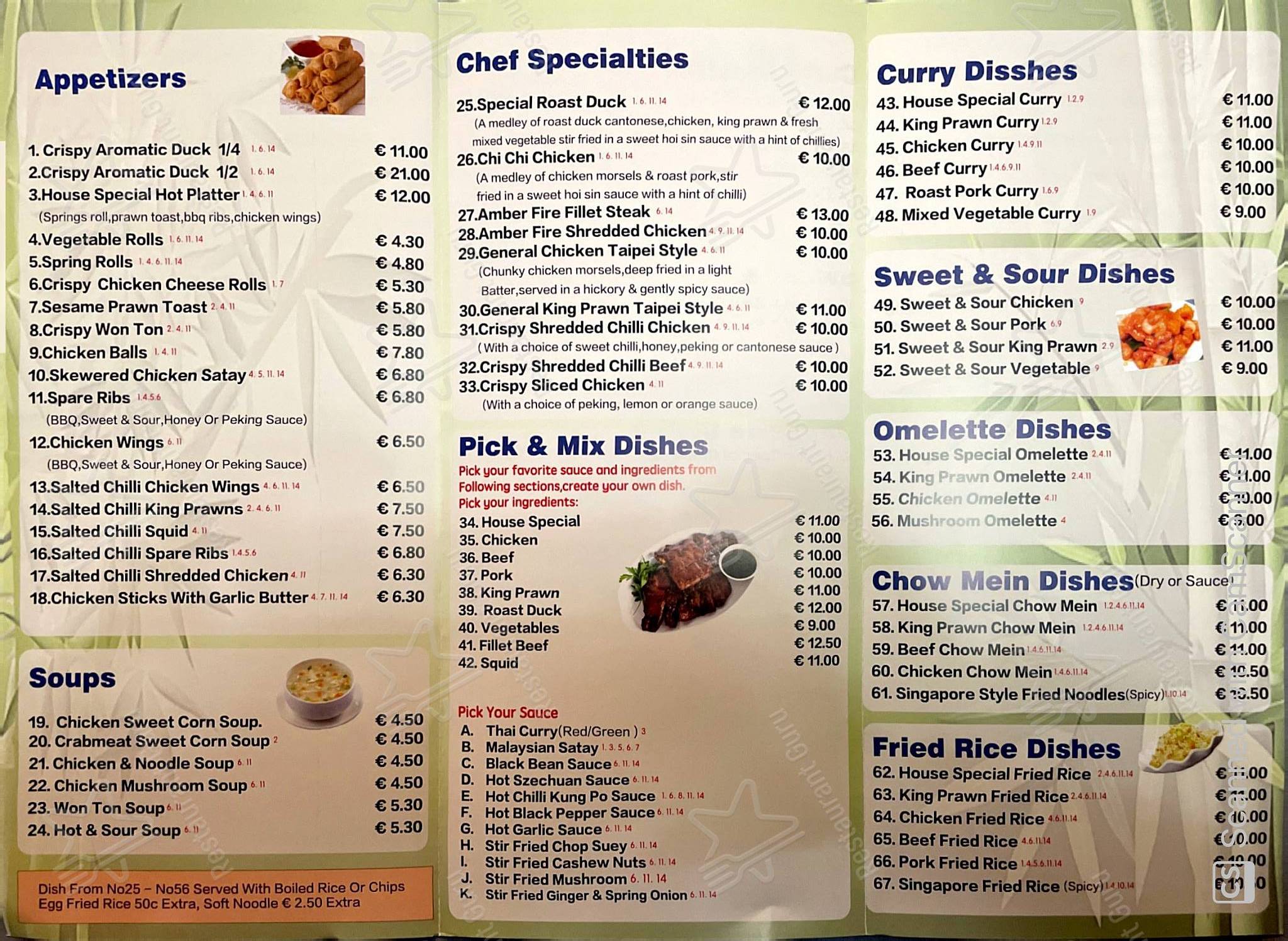 Menu at New Golden City Chinese restaurant, Portumna