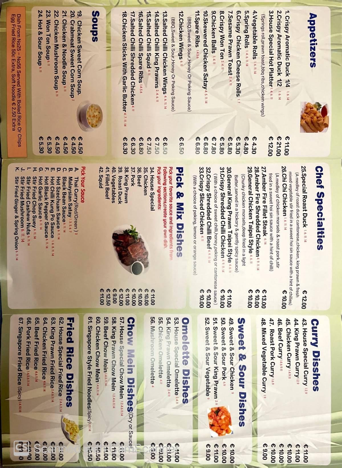 Menu at New Golden City Chinese restaurant, Portumna