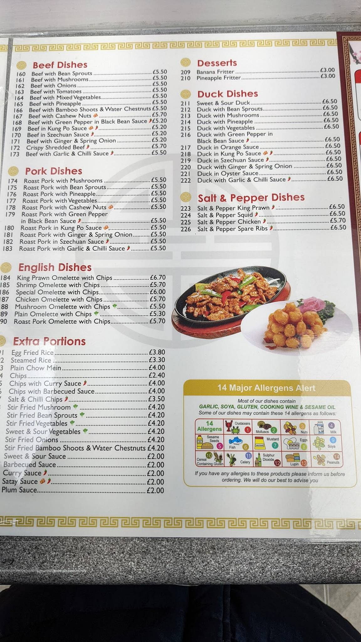 Menu at New Golden Jade restaurant, Wickford, 1 Silva Island Way