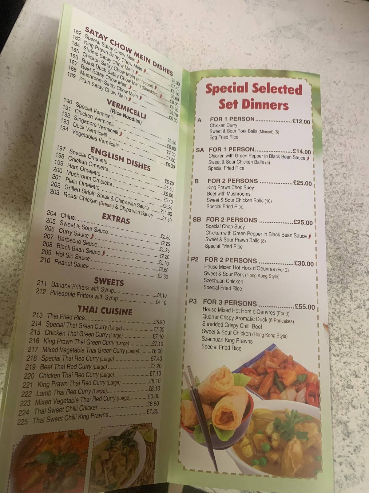 Menu at New Jade East fast food, Rochester