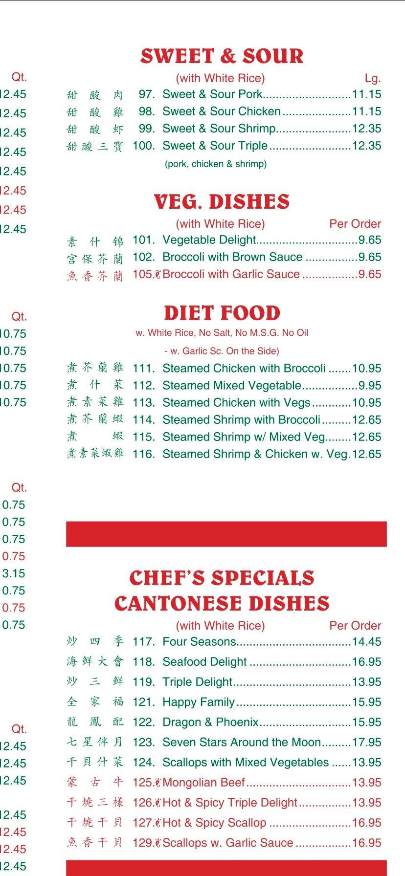 Menu at New Ling Ling Chinese Restaurant, Warren