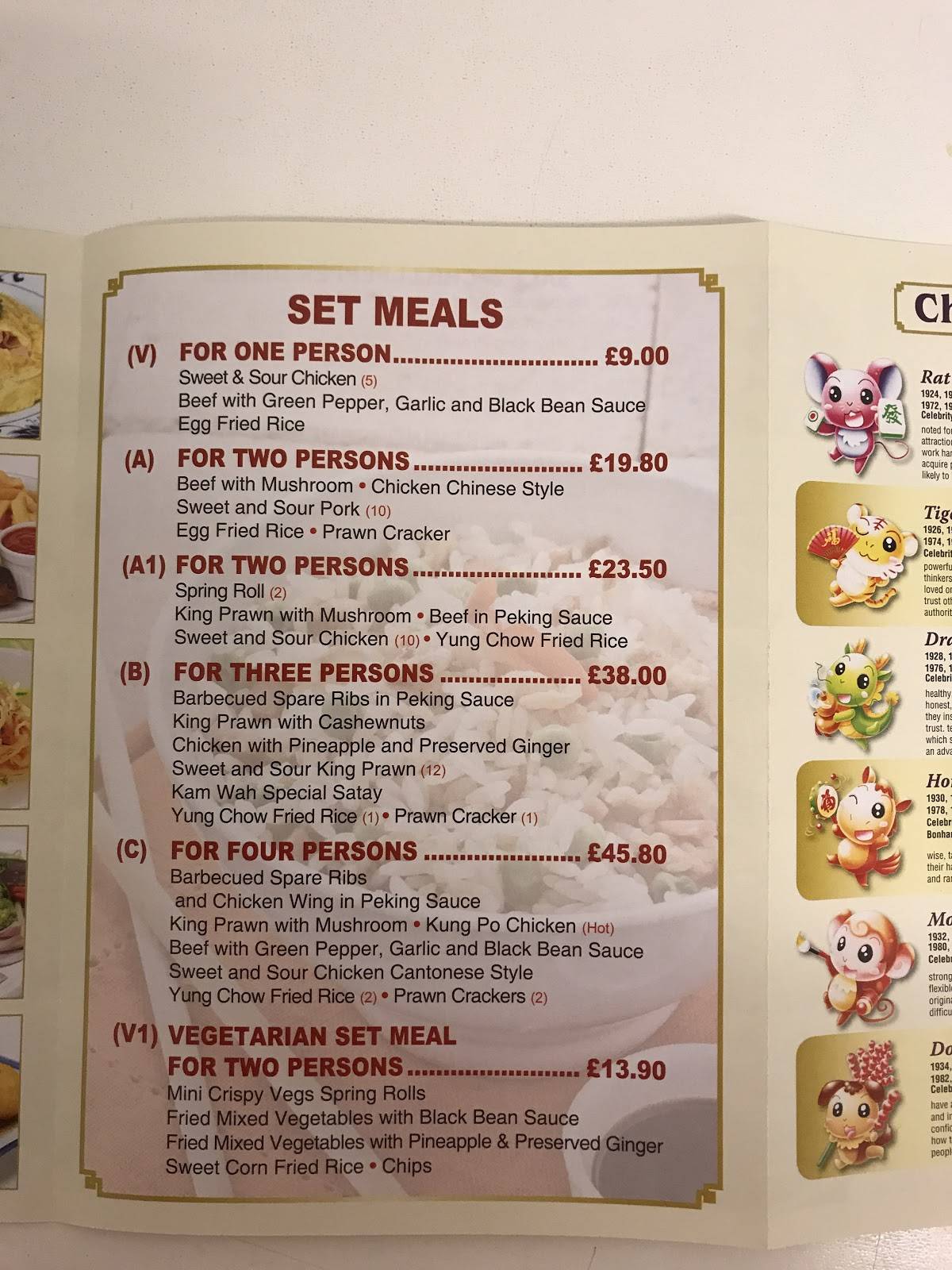 Menu at Kam Wah fast food, Newent