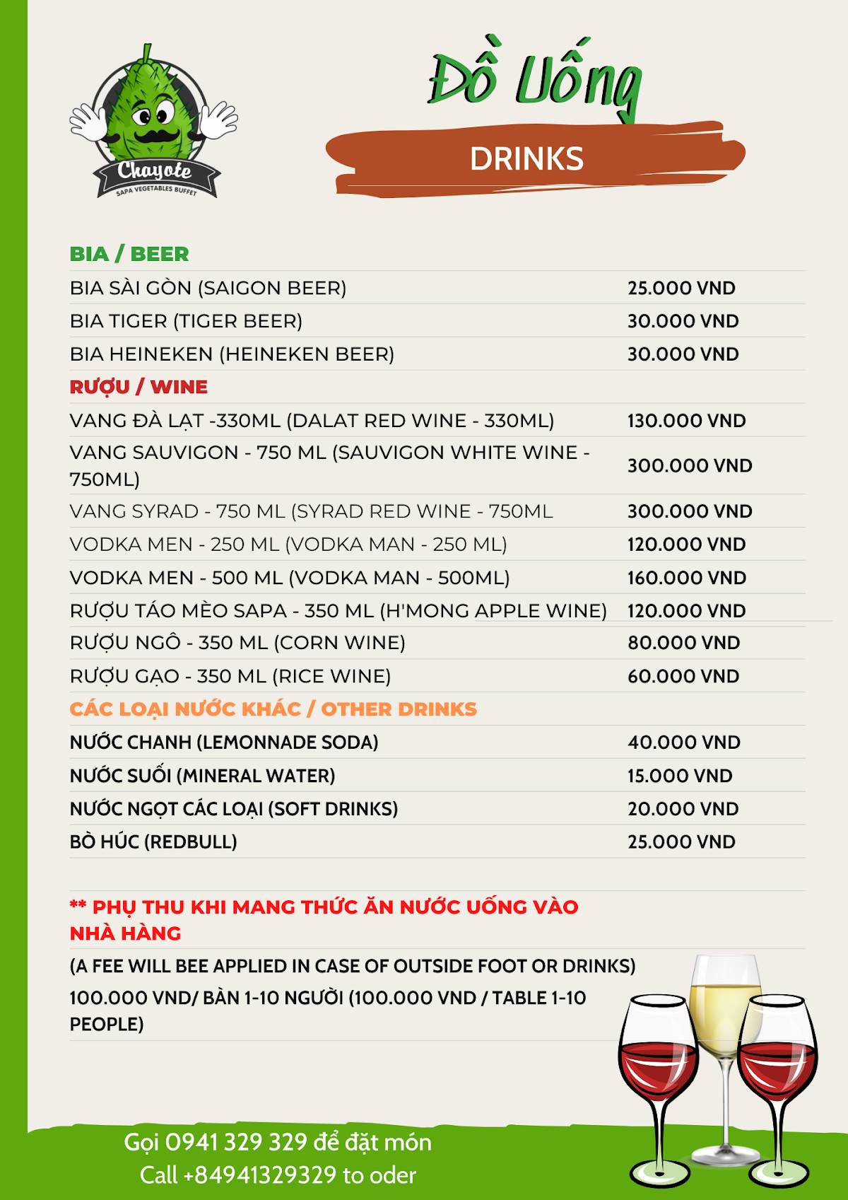 Carta del restaurante Nhà Hàng Chayote – Buffet Lẩu Rau Sa Pa, Thành ...