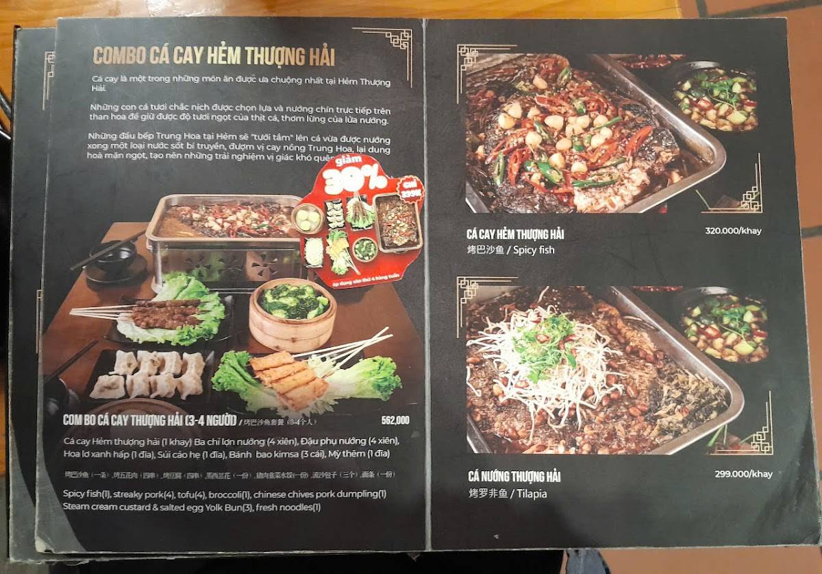 Menu at Nhà Hàng Hẻm Thượng Hải restaurant, Hanoi, 11 P. Nguyễn Thị Định