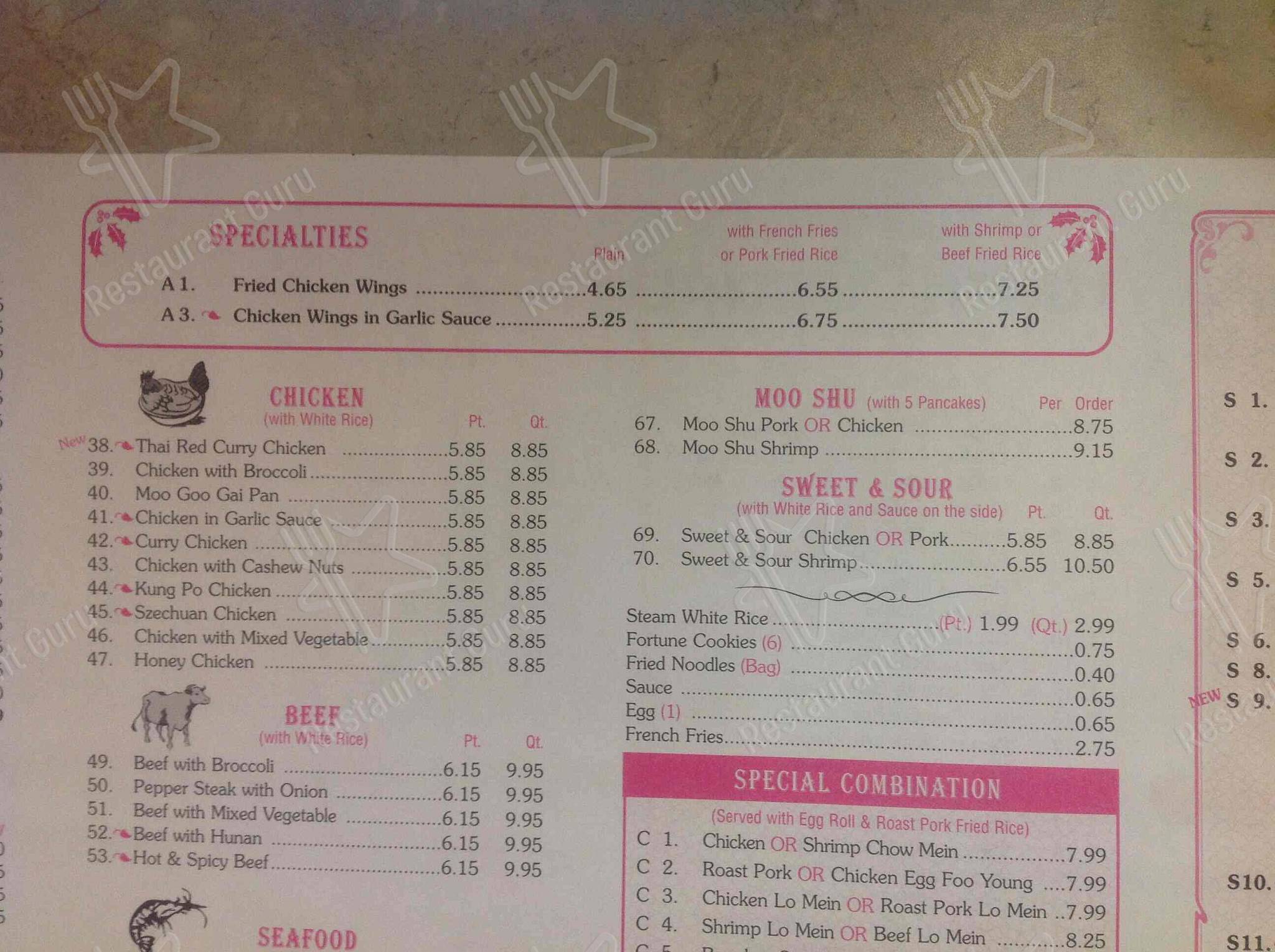 Menu at Ni Hao Chinese Restaurant, Bithlo