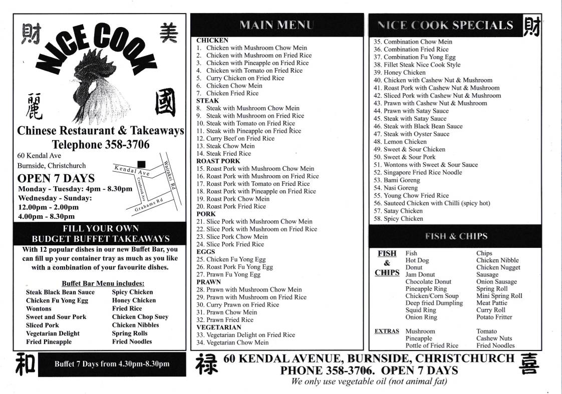 Menu at Nice Cook Chinese Buffet and Takeaway Restaurant, Christchurch