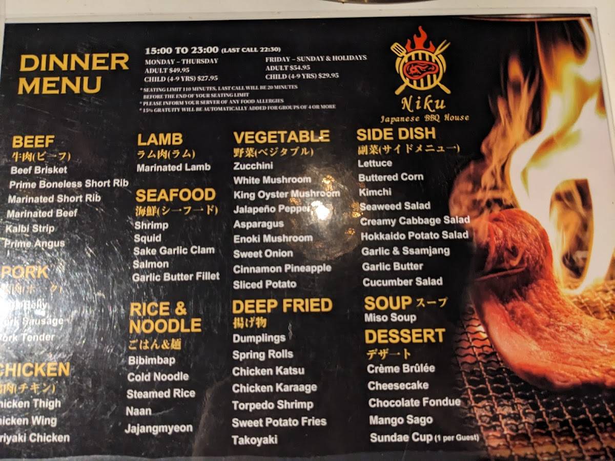 Menu at Niku Japanese BBQ, Niagara Falls