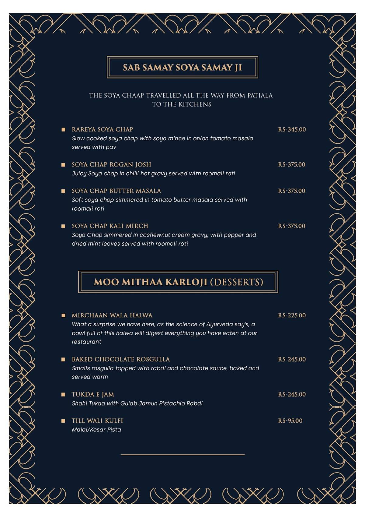 Menu at Karigari, Noida