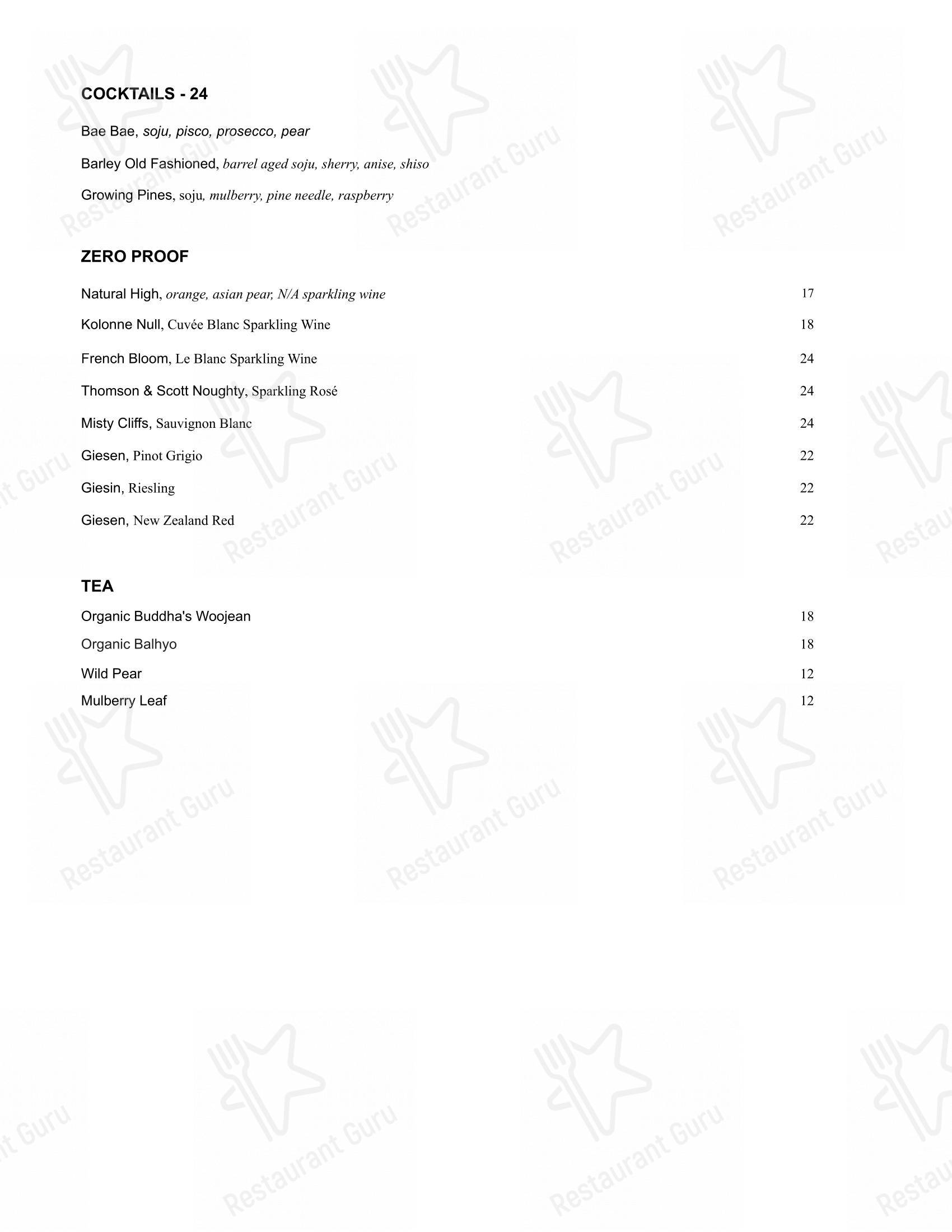 Menu at Nōksu restaurant, West New York, 49 W 32nd St
