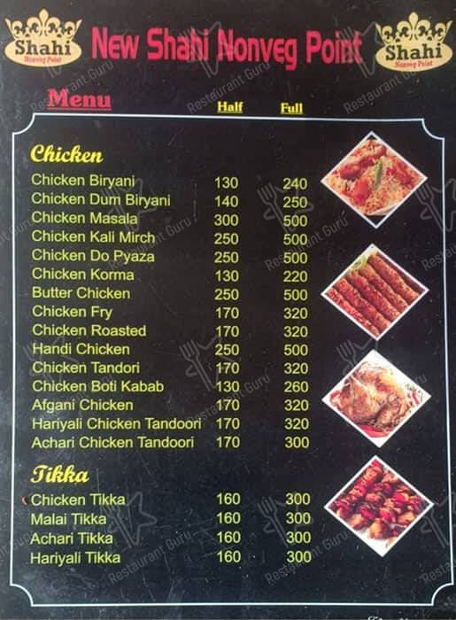 Menu at Barbeque Non Veg Restaurant, Lucknow, C-2007