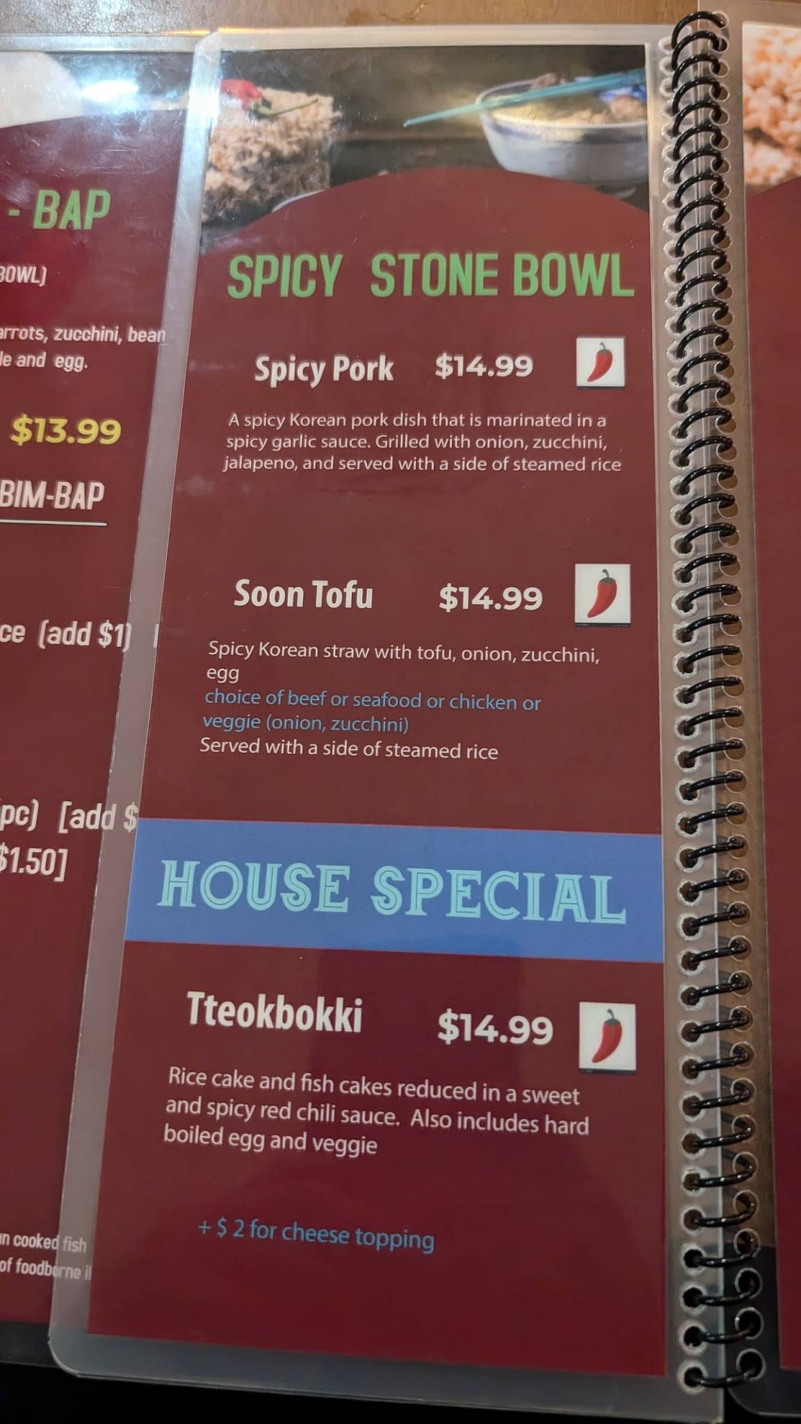 Menu at Noodle 21 restaurant, Branson