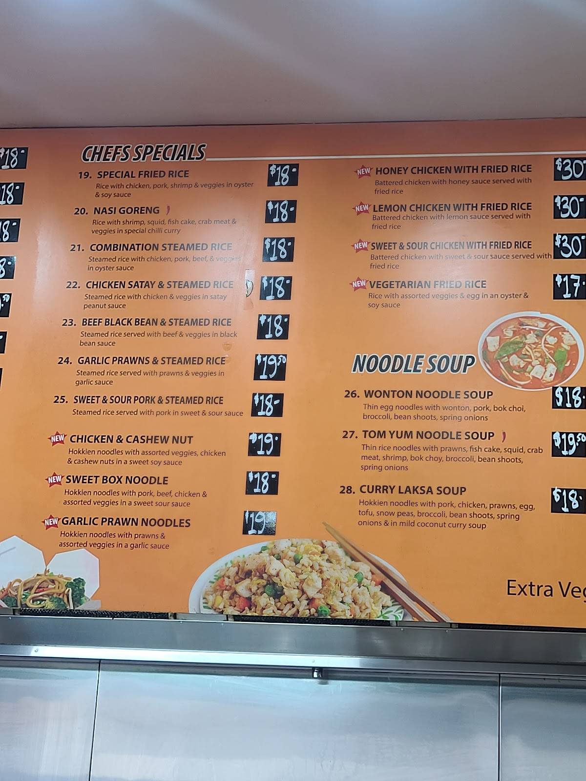 Menu at Noodle Centre restaurant, Kilmore