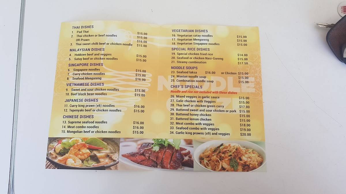 Menu at Noodle Craze restaurant, Yamanto