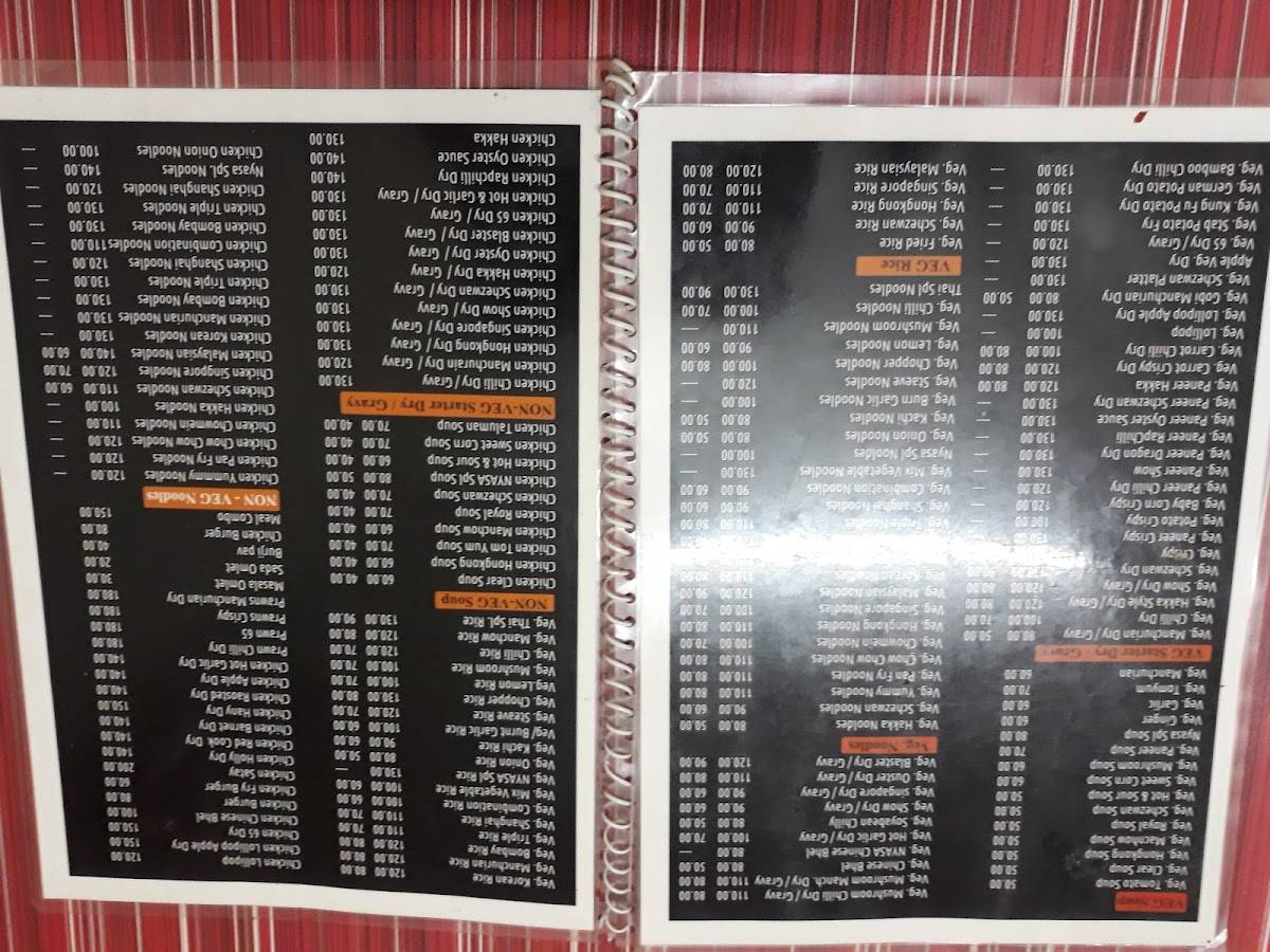 Menu at Nyasa Chinese Corner, Virar