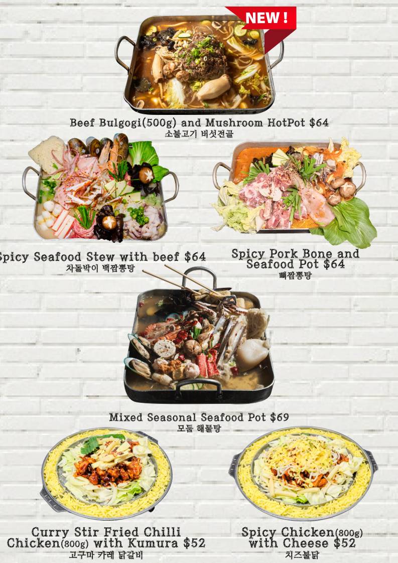 Menu at OBAR Korean Restaurant, Auckland