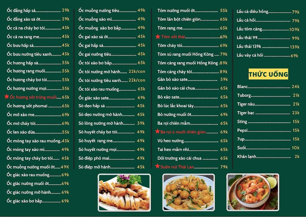 Menu at Ốc Đêm Chú Công restaurant, Ho Chi Minh City