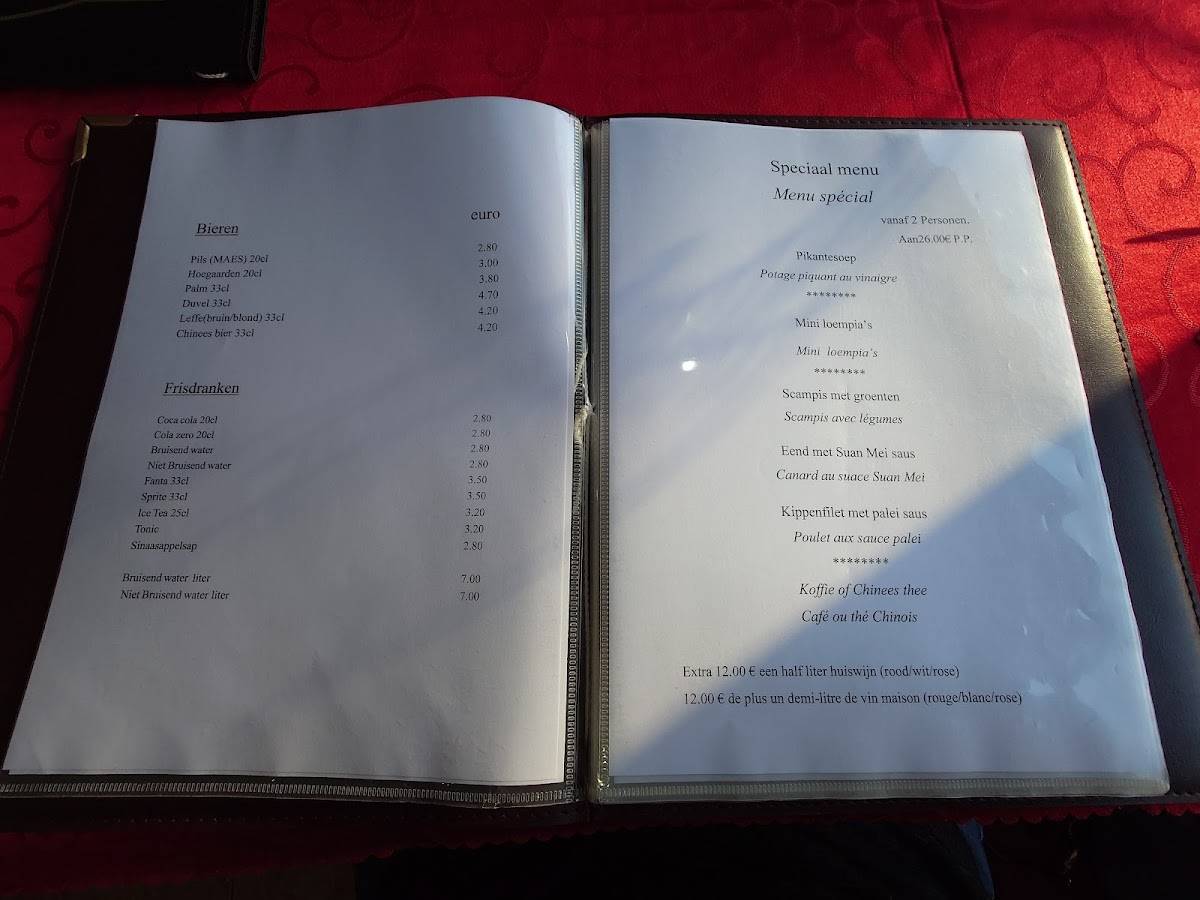 Menu at Oceanic - Jin Hai - Chinees Restaurant, Middelkerke