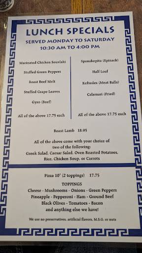 Menu at Oil Lamp pub & bar, Edmonton