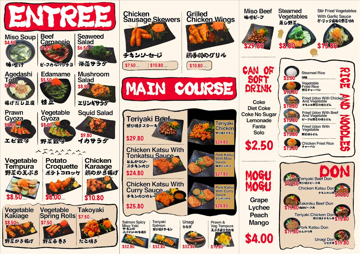 Menu at Okami Japanese Restaurant, Mount Waverley