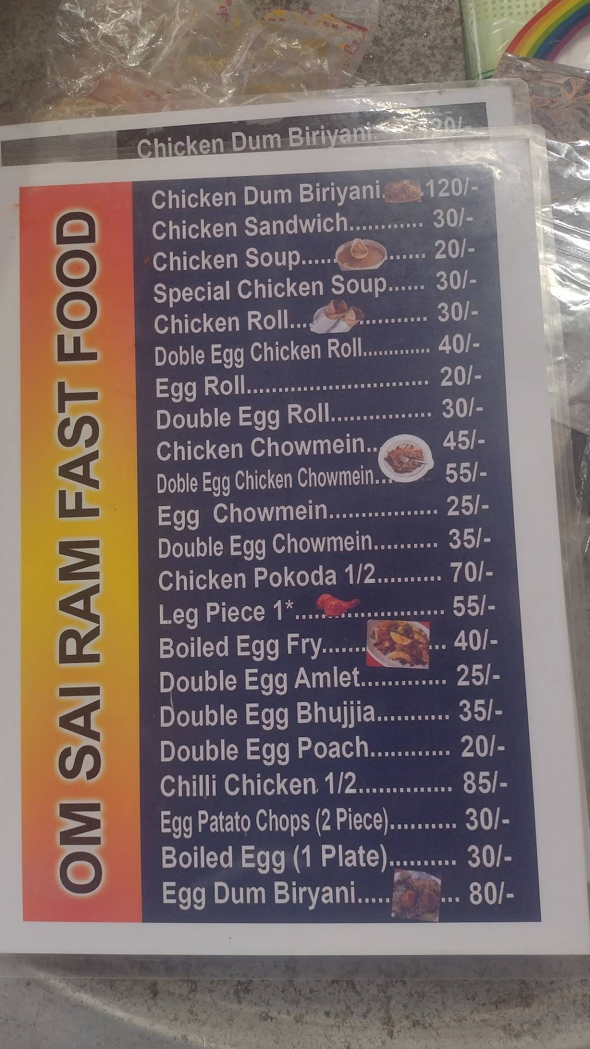 Menu at Omm Sai Ram Fast Food, Brahmapur