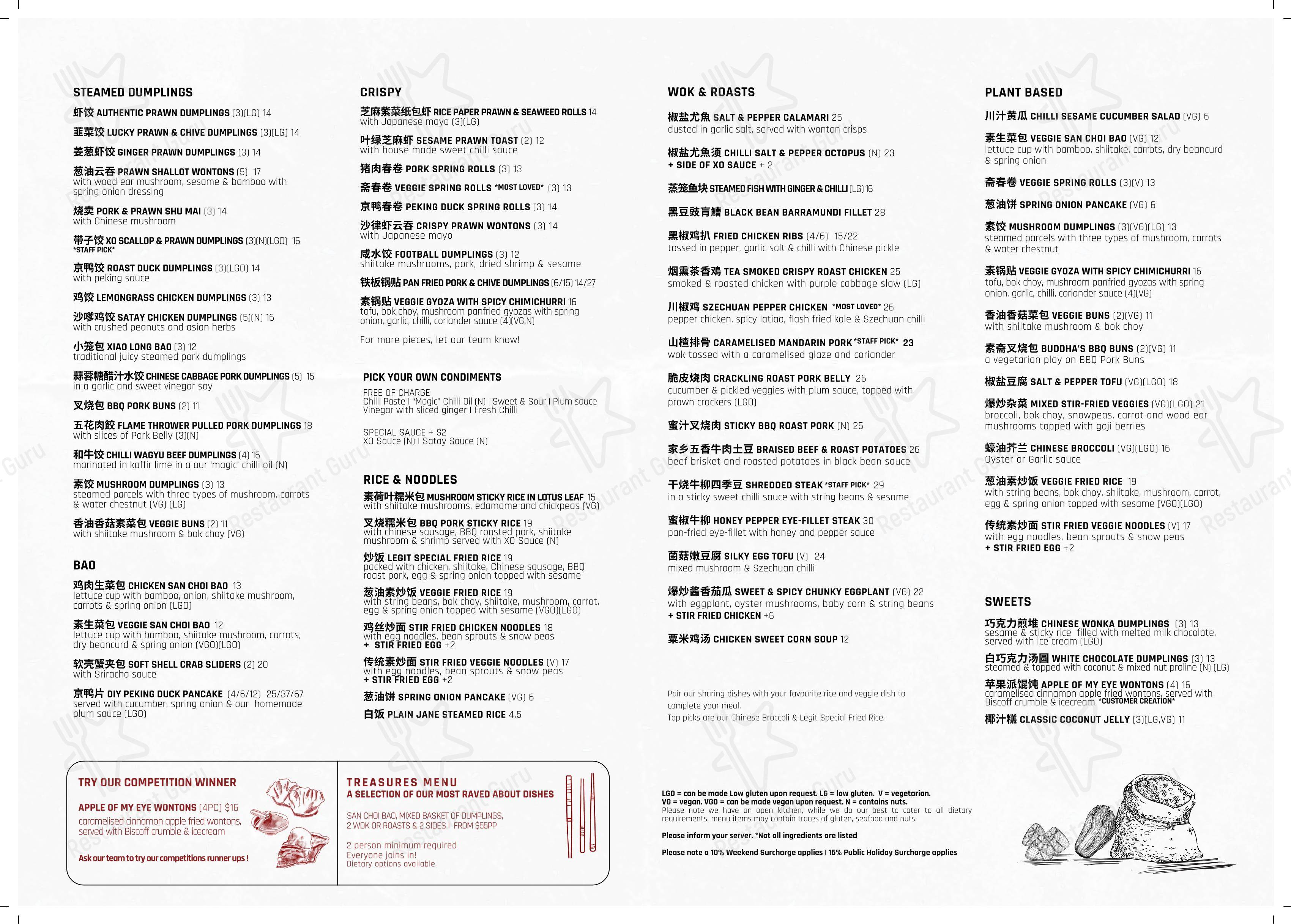 Menu at Oriental Teahouse Melbourne CBD restaurant, Melbourne