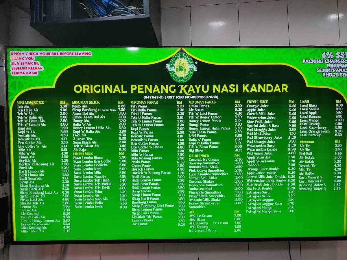 Menu at Original Penang Kayu Nasi Kandar restaurant, Bayan Lepas