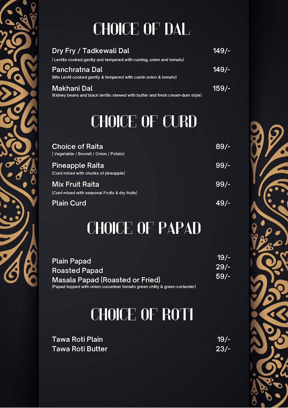 Menu at The Mandir Cafe & Restaurants Osian, Osian