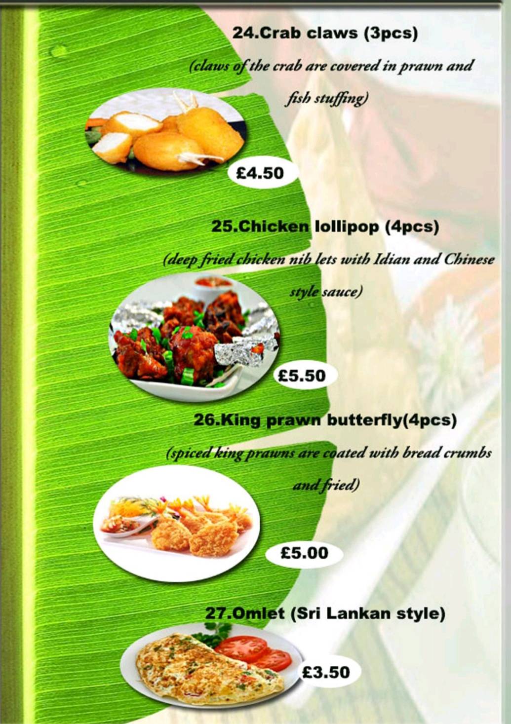 Menu at POP’DOM restaurant, Willerby, 143 Kingston Rd
