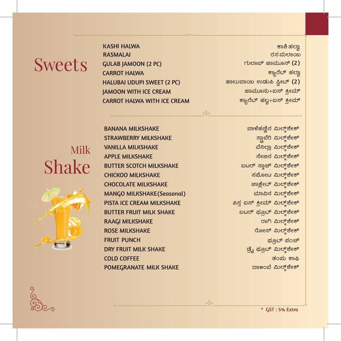 Menu at pakashala, India